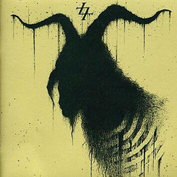 Solve et coagula | The Secret LP | EMP