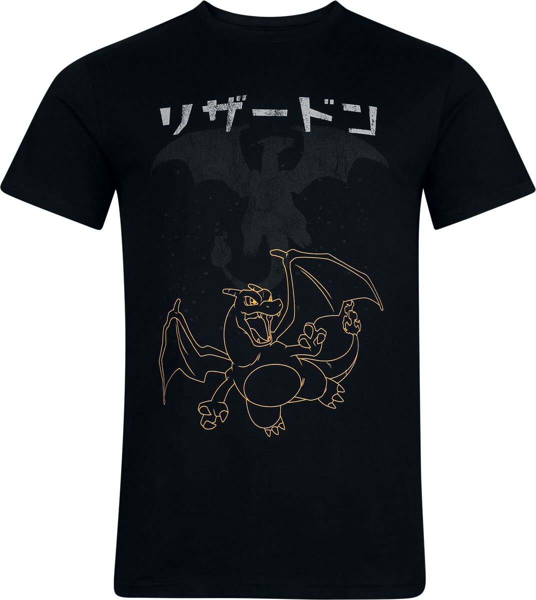 buff charizard shirt