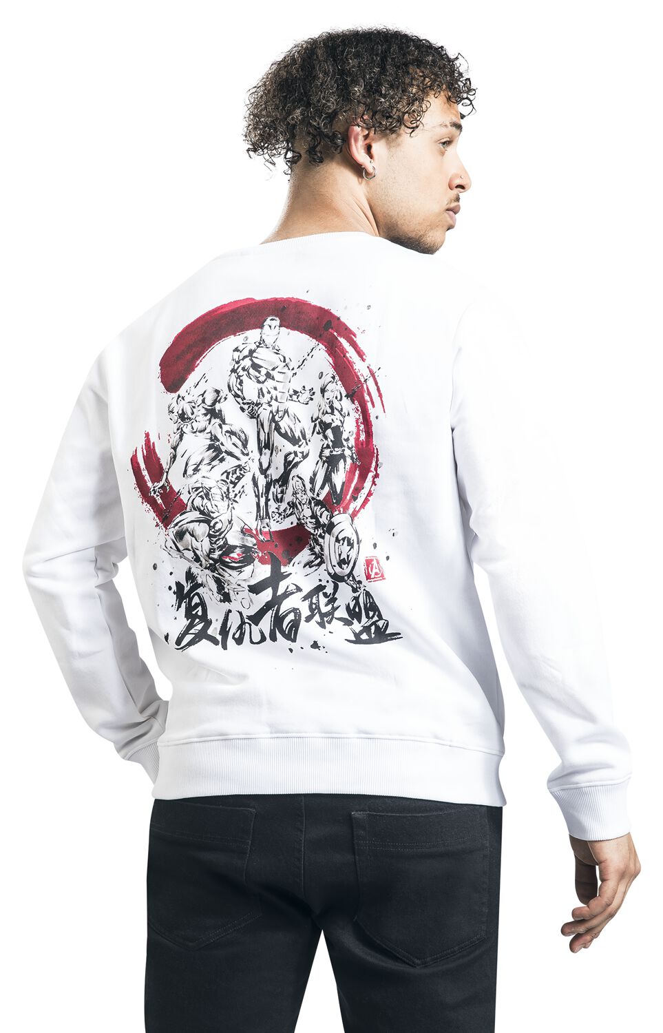 Japan Avengers | Marvel Sweatshirt | EMP